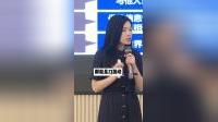 许林芳:绩效管理到底应该怎么做?
