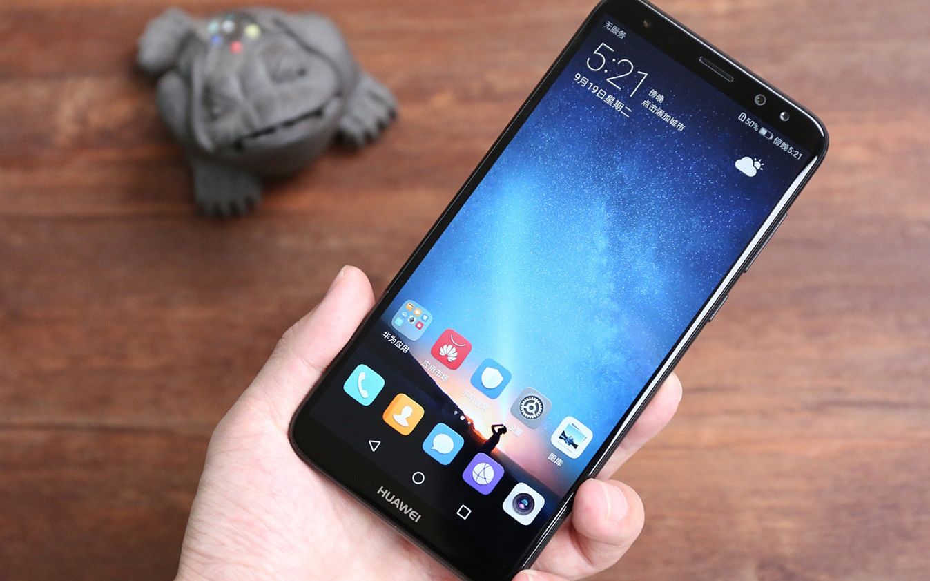 华为手机接听电话时,打开这个按钮帮你提升通话质量!