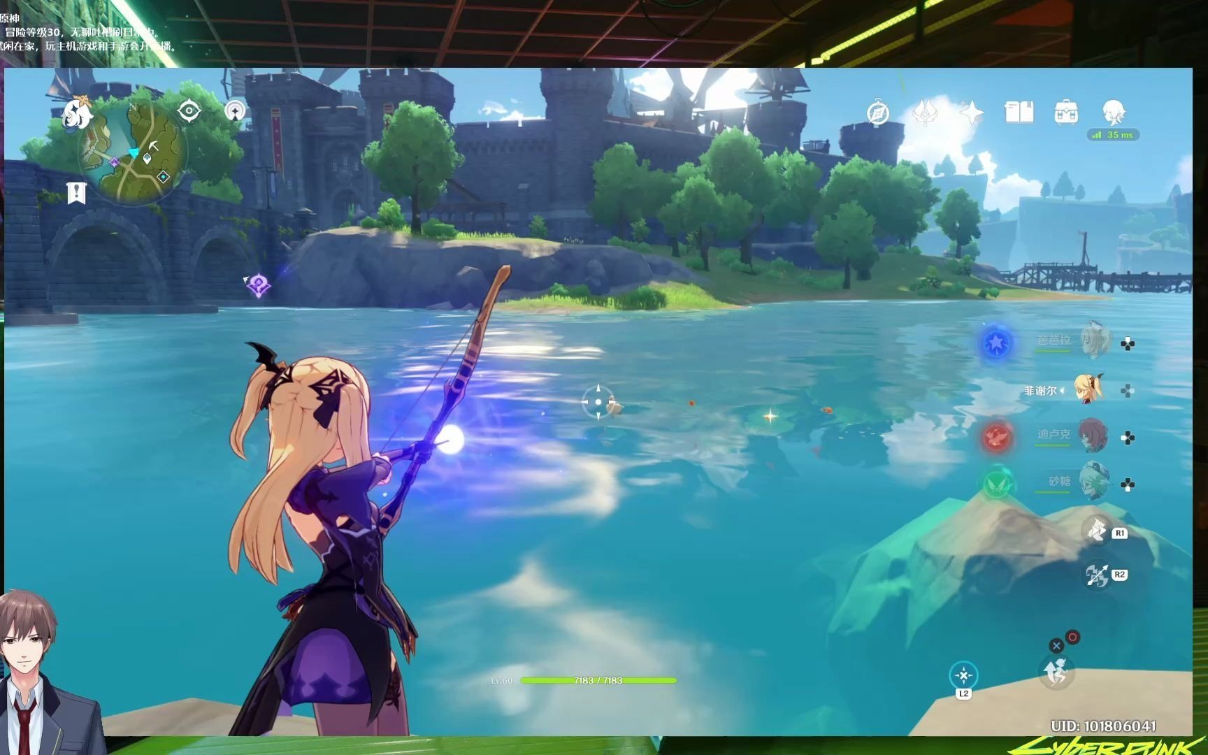 【原神研究所】当你接到提米喂鸭子的任务后把鸭子全打了会发生什么?