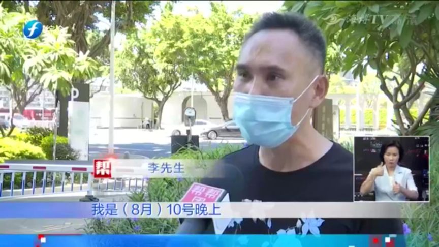 怎么办?信用卡还款却转错人,曾与收款方有交易,但已记不清身份