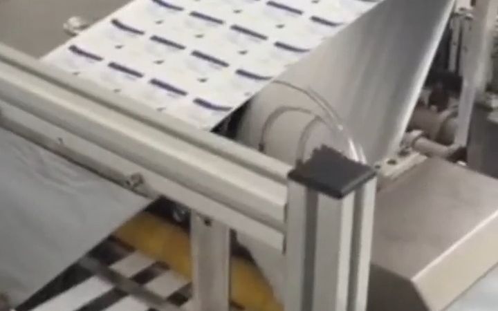 恒拓HENTO牌酒精棉包装机
