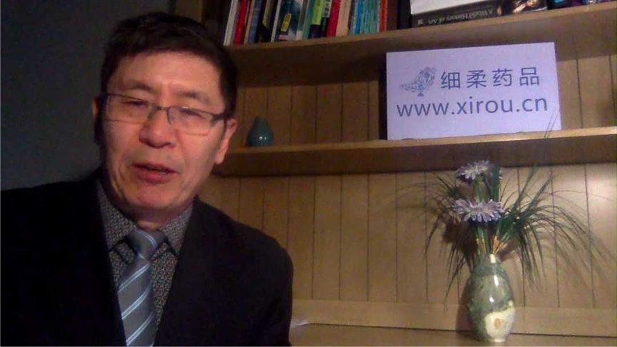 5290-美国《全球新闻》FDA受理用于注意缺陷多动障碍的技术申报