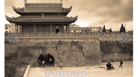 HTML5+CSS3技术(十八)后台框架布局及实战左右轮播