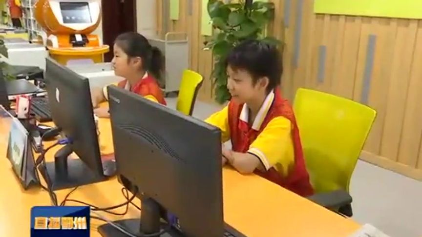 少儿志愿服务开展,为民奉献的精神要从孩子开始培养!