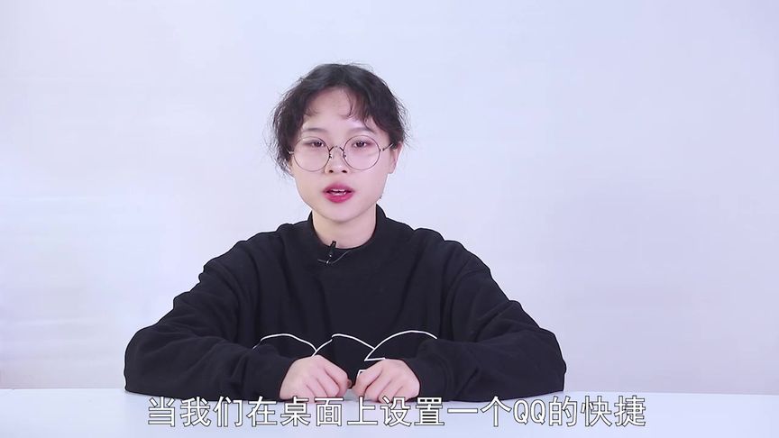 新手必备:当QQ打不开怎么办,不要慌阿敏手把手教你