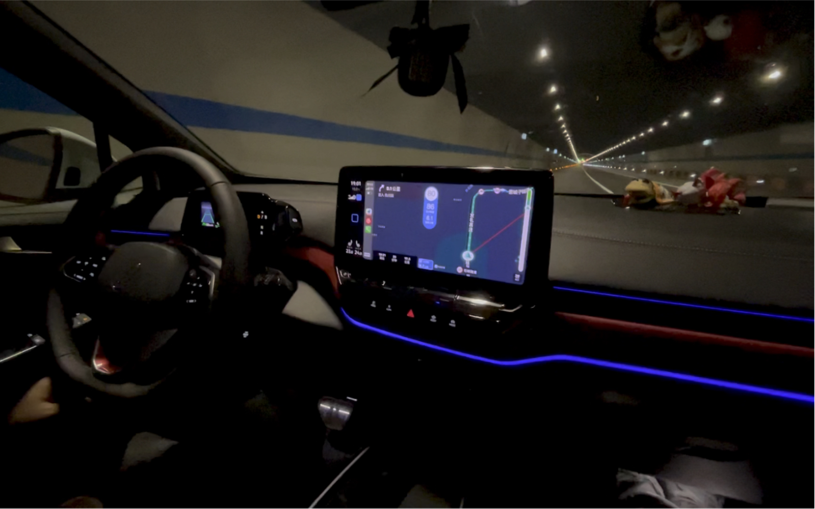 大众ID.4X|IQ.Drive L2+级自动驾驶辅助和定速循环(ACC)