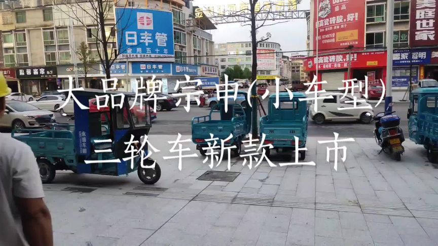 雅迪新国标电动车,包上牌,不用驾驶证;女式摩托车、电动车