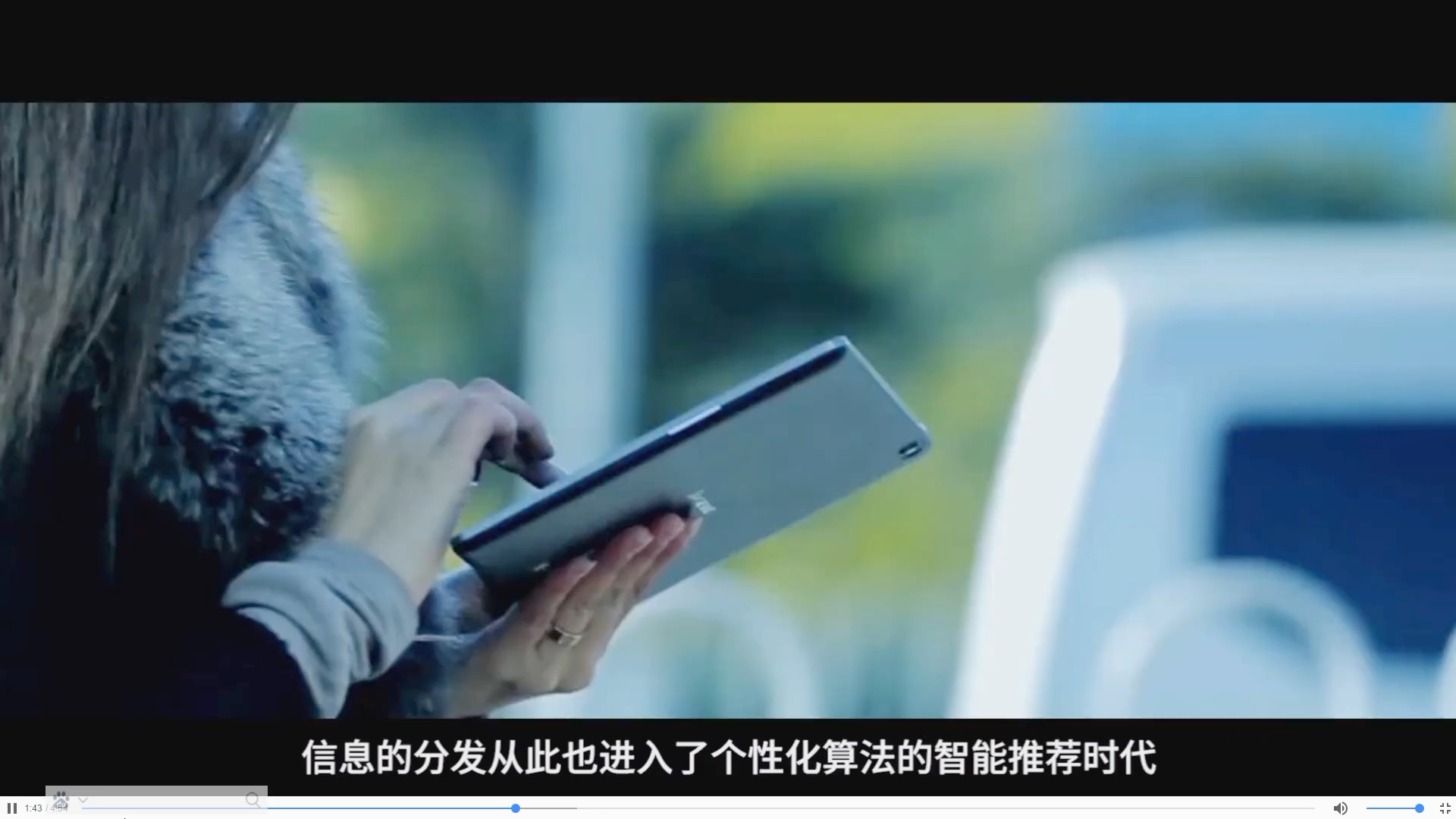 中国新经济崛起的十年2010-2020