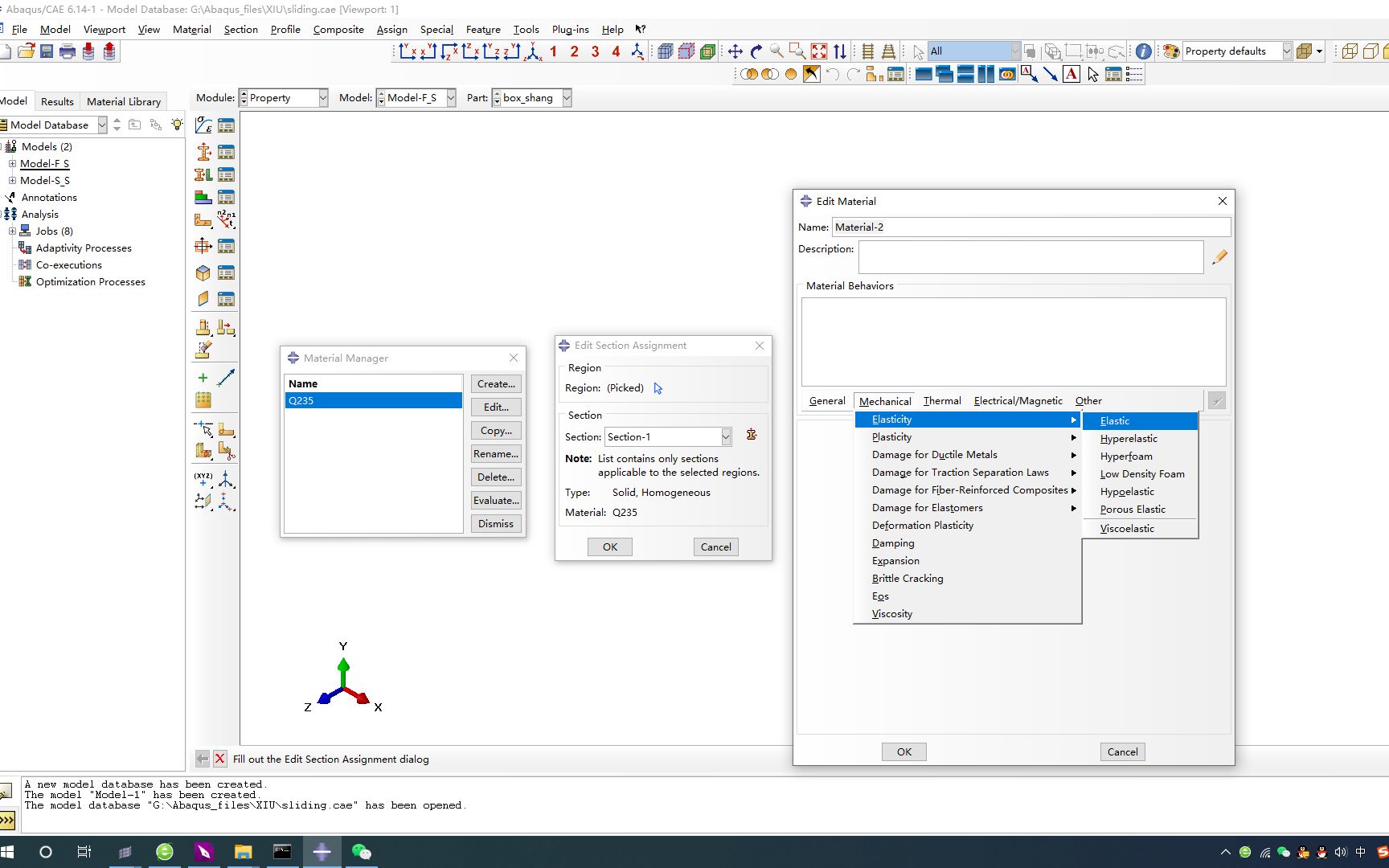 【Abaqus】第三十六讲:材料库的创建及应用