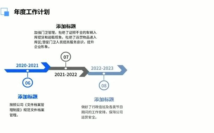 太好用了!千图网千库网原创下载插件(免费下载素材),[广大解析素材网]