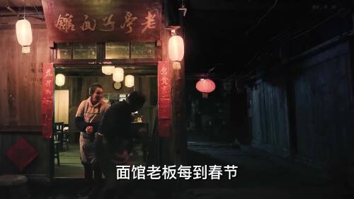 超感人微电影《一碗汤面》,原来温暖别人这么简单