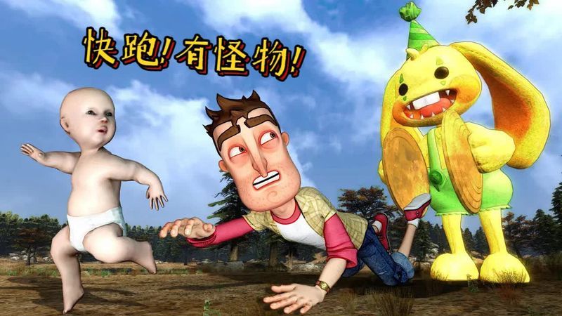 盖瑞模组:阿蛋和铁憨憨去露营,半夜遇到了兔子邦佐来捣乱!