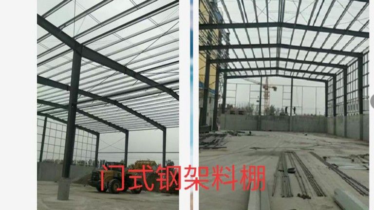 门式钢架结构料棚,高度12米,全部采用焊接钢,单方造价不算高。