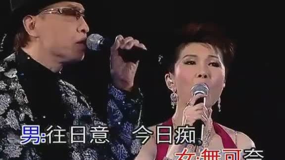 经典歌曲演唱会