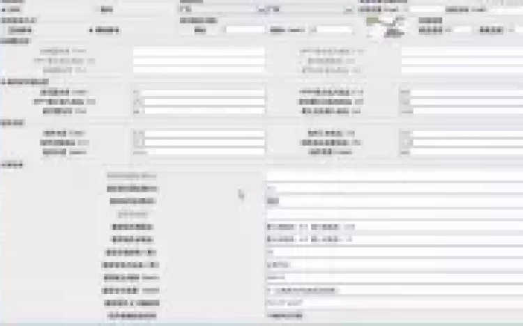 光伏公开课-分布式光伏发电项目实例讲解(第五节)
