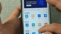 介绍一下上班必备的软件, 考勤打卡和汇报, 很实用