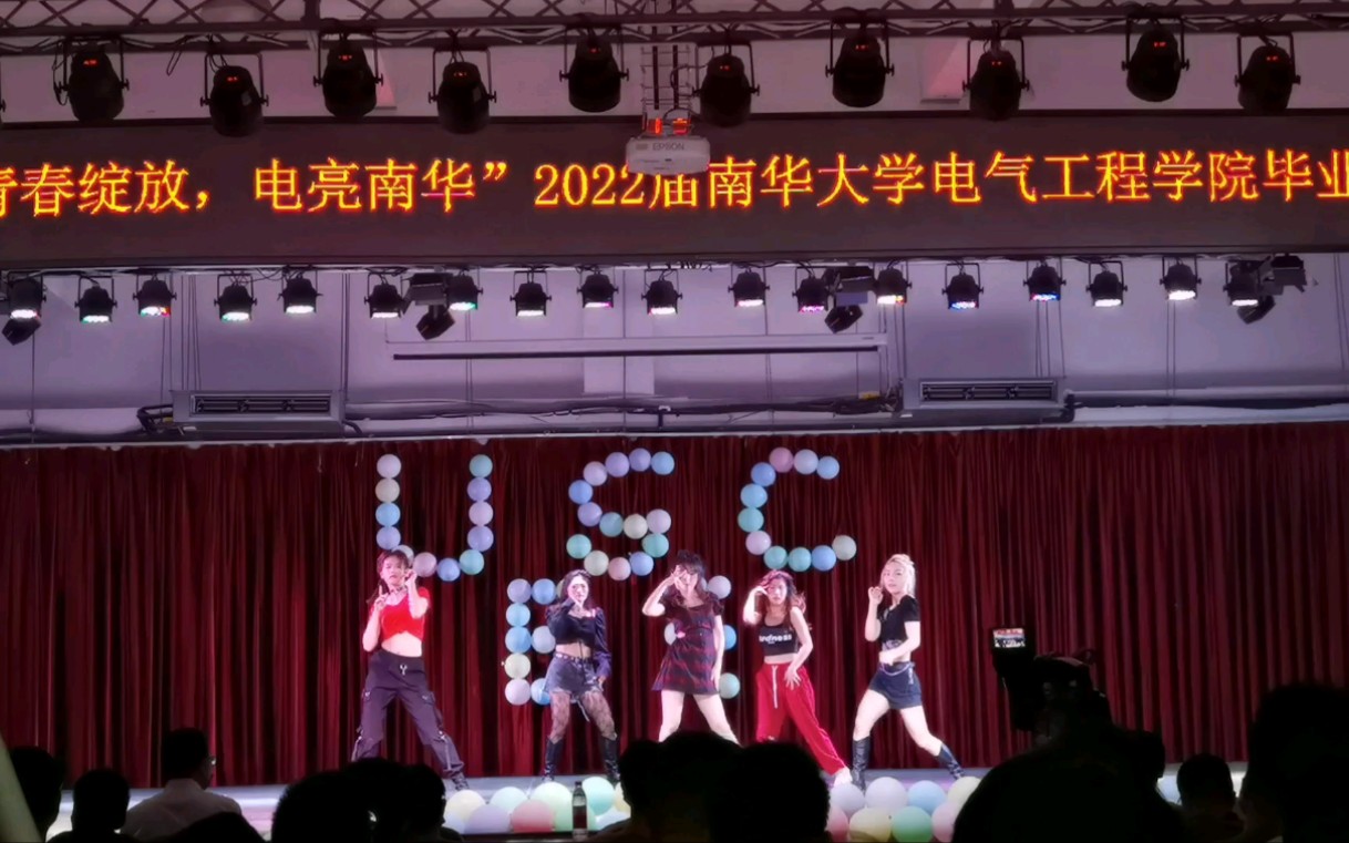 大学生毕业晚会表演还得是舞蹈!