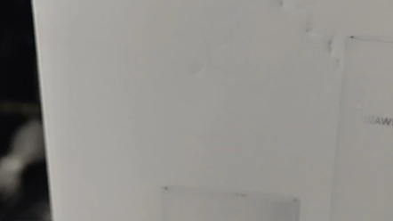 华为路由器Q6电力组网挺稳的