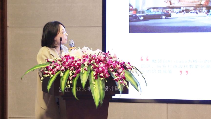 杨海英「国贸商业金融总部项目办公、餐厅等配套部分精装修设计」