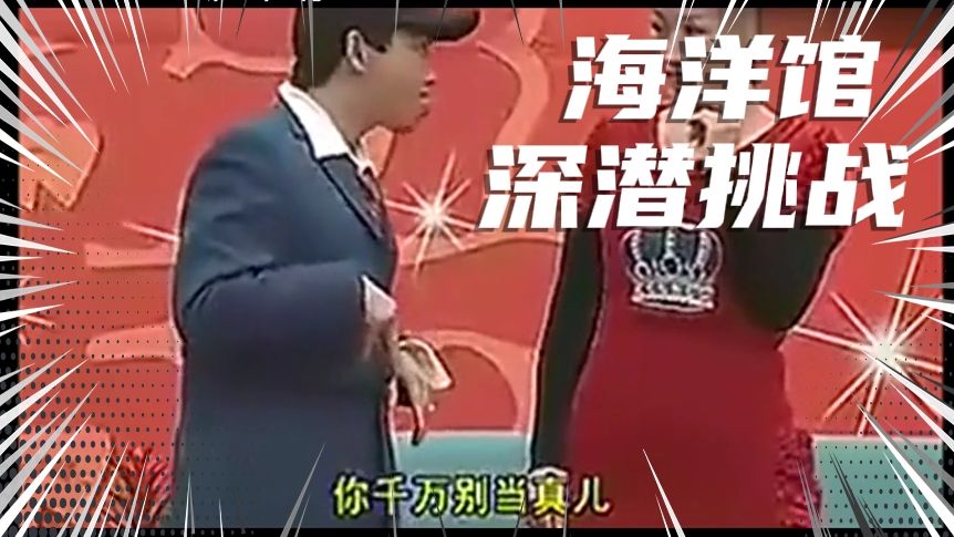 安徽民间小调《野花十三香》刘晓燕