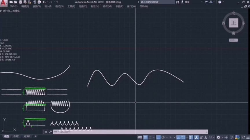 CAD制图实用技术详解—样条曲线2/5