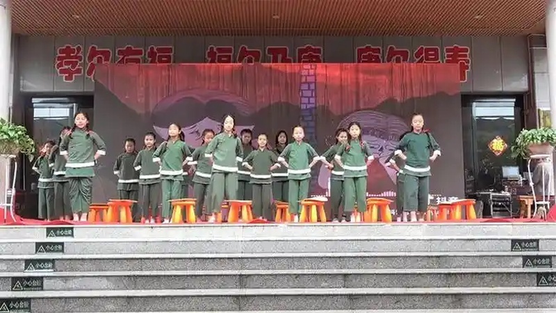 8.新绛县计生协新绛县总工会5·29会员活动日文艺展演《外婆桥》