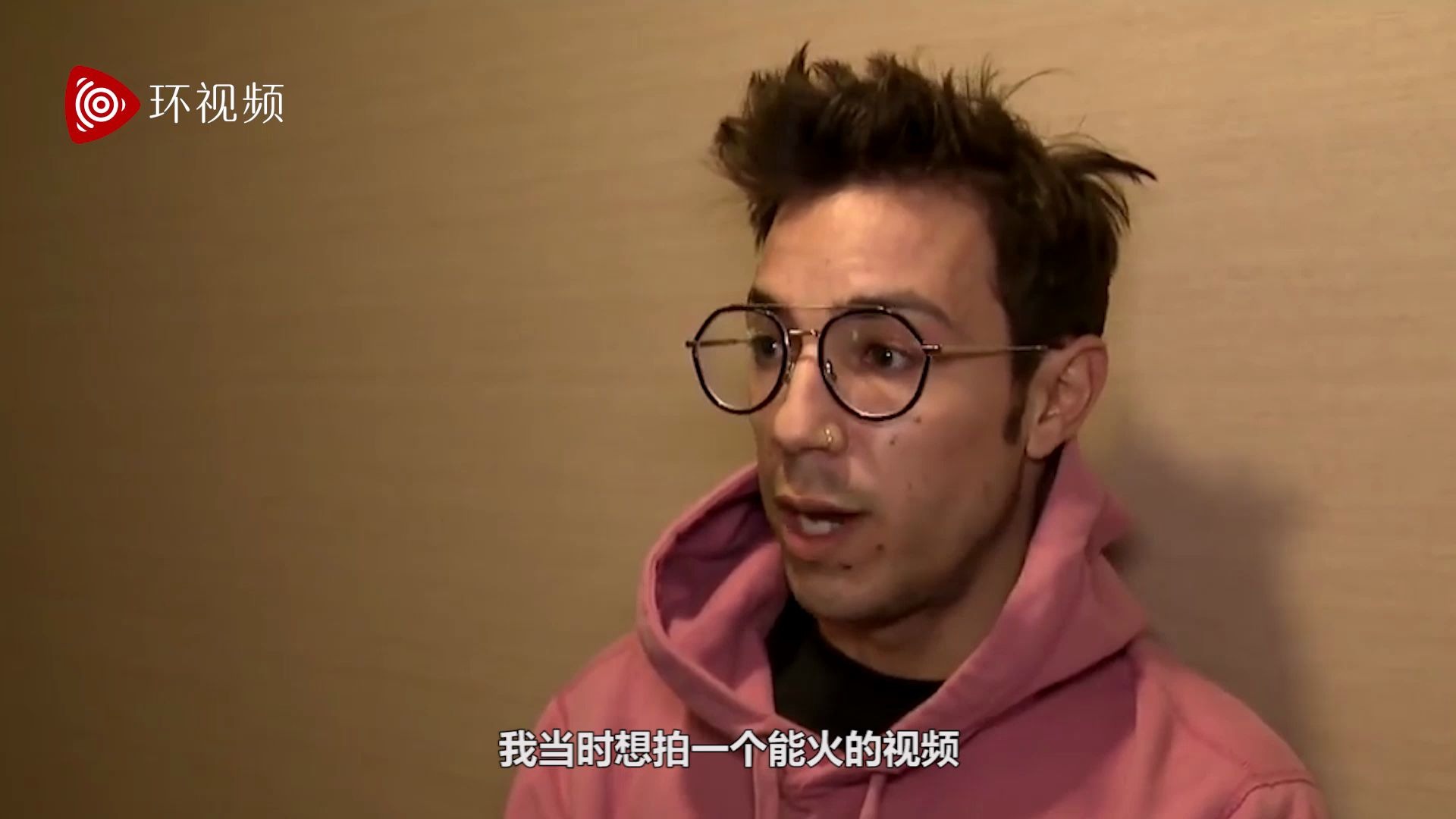 为出名男子谎称感染新冠病毒,机上243名乘客被迫返回
