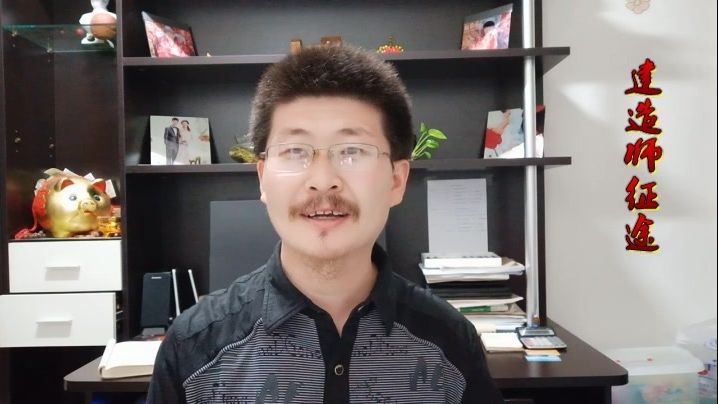 干货!二建考生这样做,能够高效记住实务课案例考点
