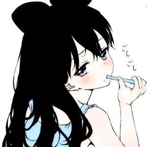 期许ye