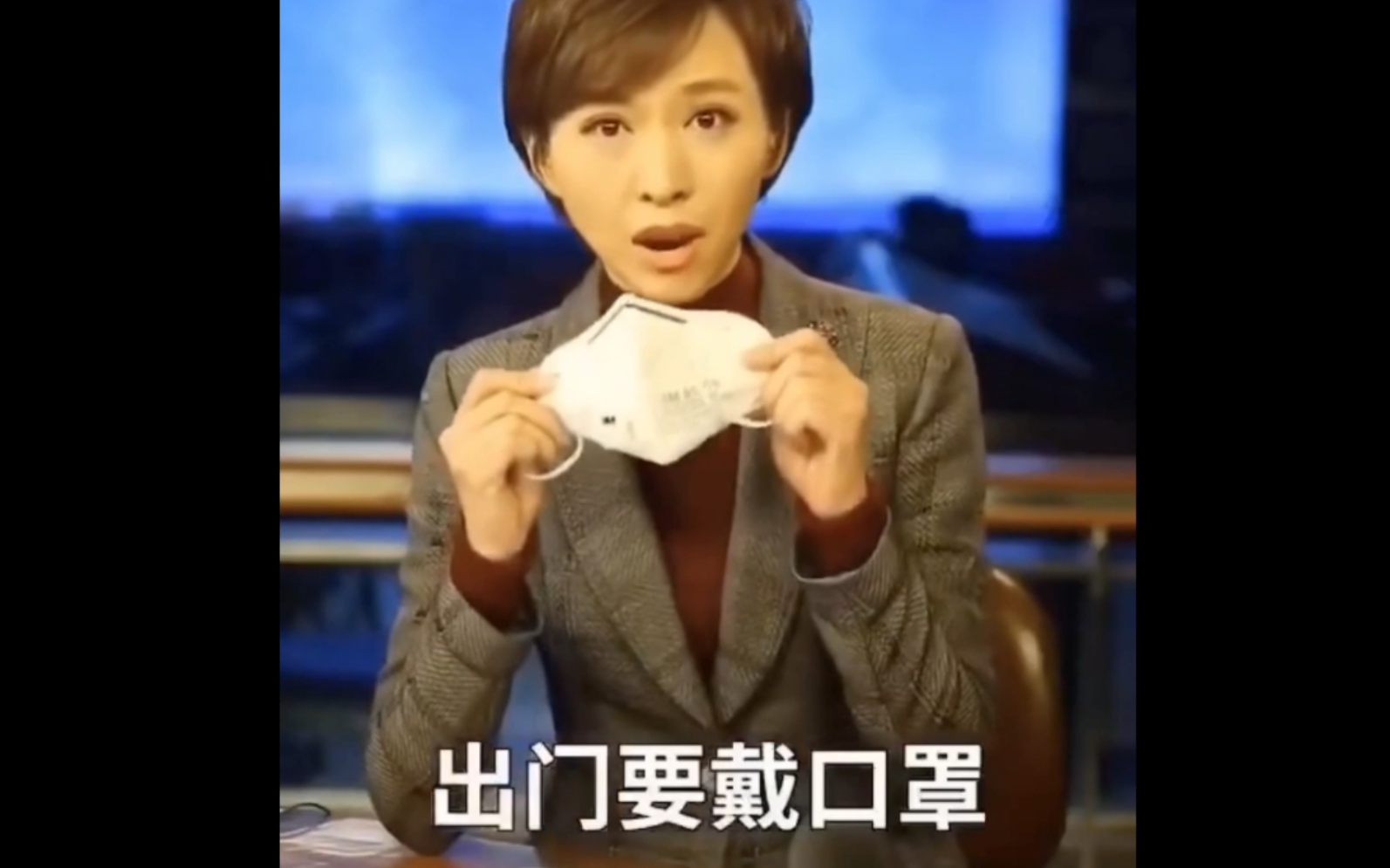 钟南山院士口中的超级传播者是什么?新冠肺炎防治需要戴上口罩!