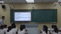 微课郝振海微课之二 ——边塞征战诗