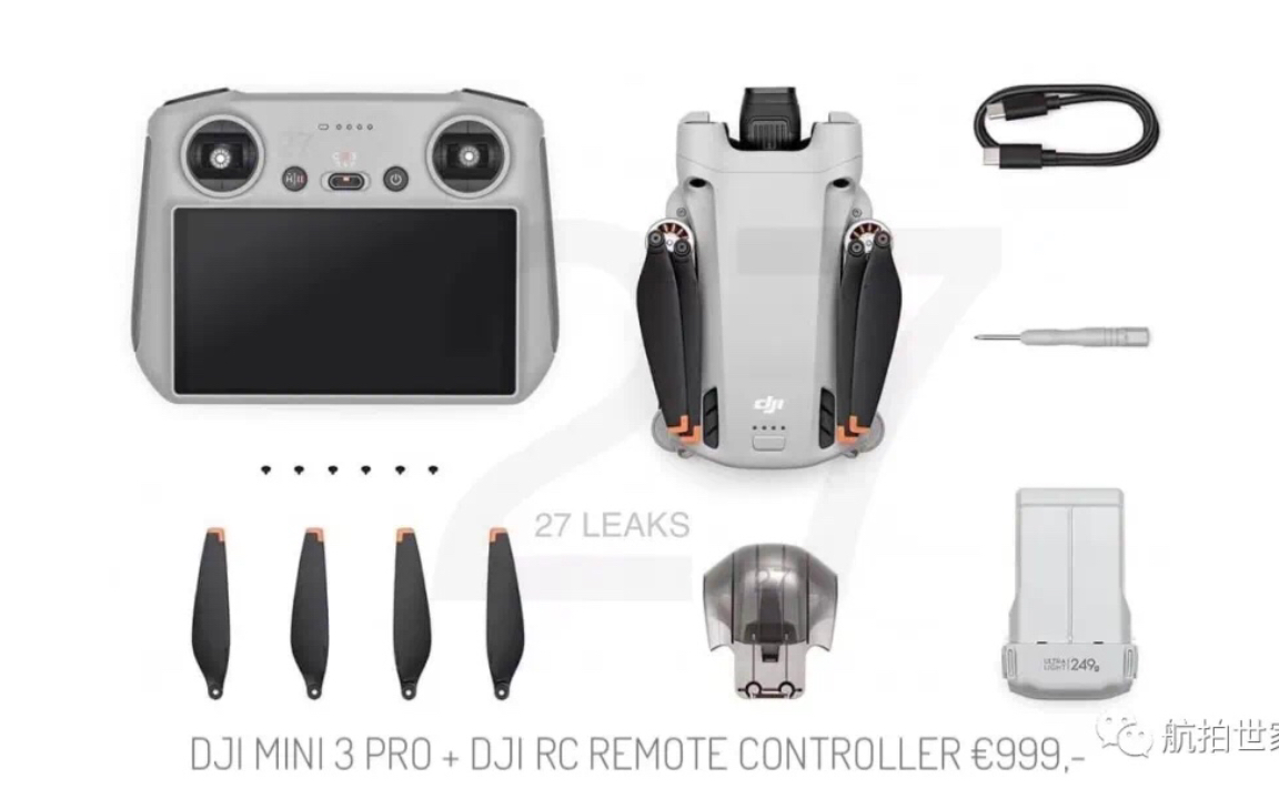 大疆Mini 3官方高清图再泄露