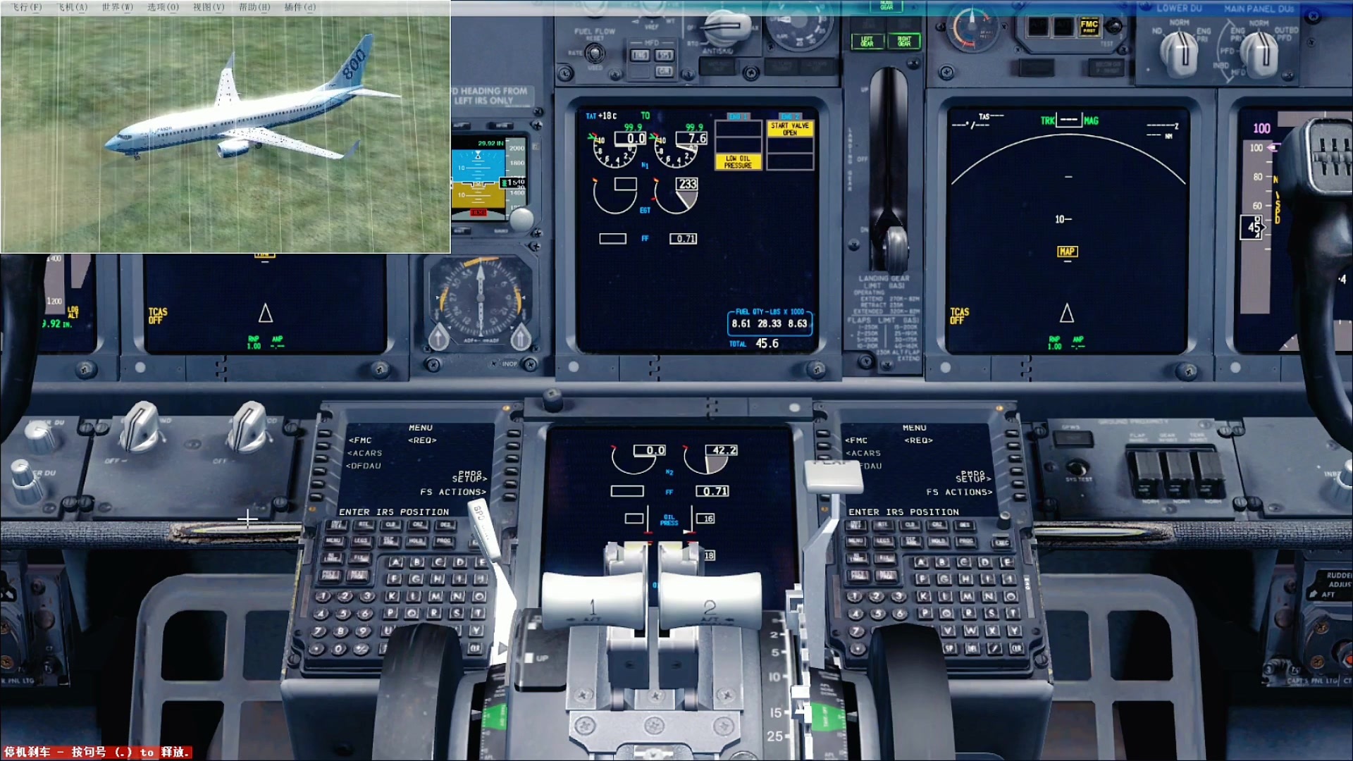 低配电脑玩飞行模拟 波音738冷舱启动 很真实