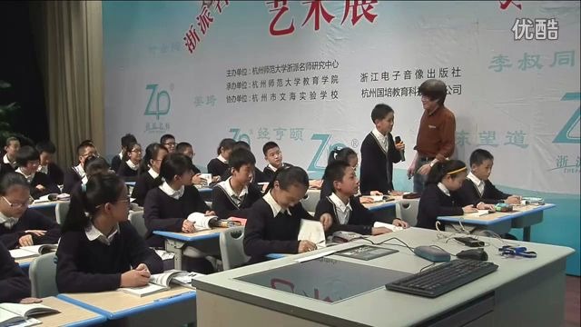 朱自清《背影》教学视频-韩军