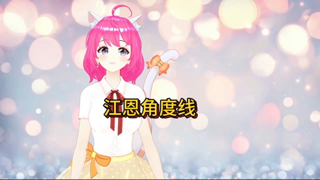 江恩角度线