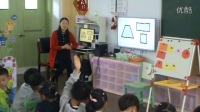 幼儿数学《有趣的梯形》(幼儿园教师参赛课例选录)