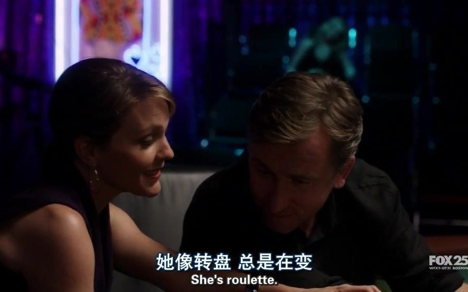 【Lie to me】傲娇大叔与治愈系御姐的日常 - 沾花惹草篇4