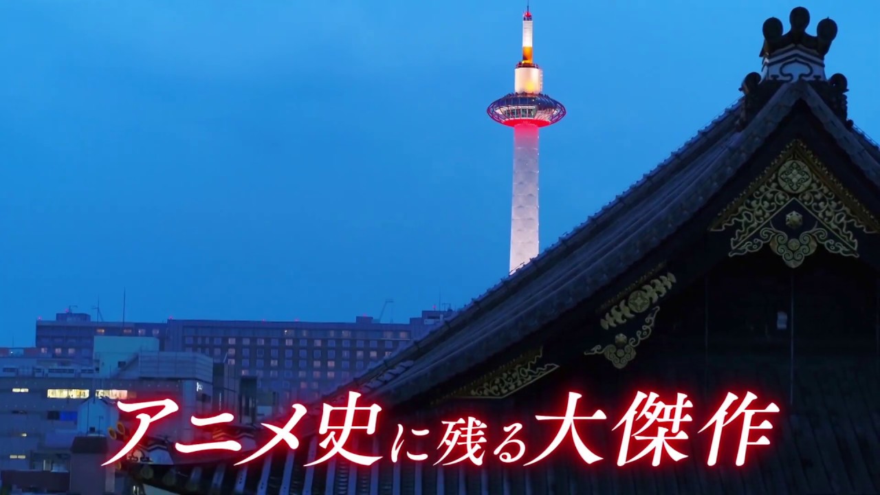 【日本/2019年9月20日】电影《HELLO WORLD(你好 世界)》TVCM...