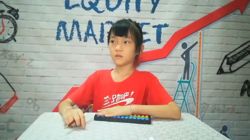 幼儿珠心算入门教程,小孩学珠心算口诀表(三)1-4的直加直减