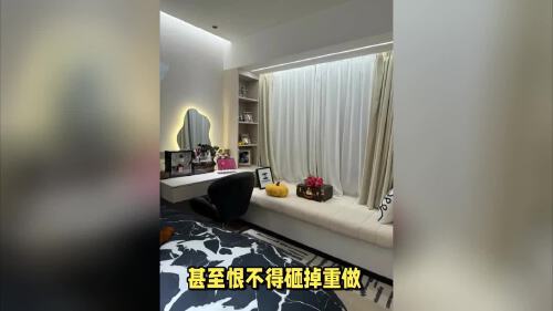 入住2年才发现:家里最实用的设计是这12个,少一个都是遗憾