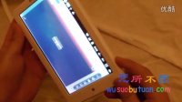无所不团台电P76平板电脑如何退出程序及使用任务管理器关闭程序