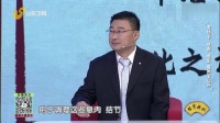 大医本草堂:四妙散是治疗胃肠息肉的经典古方,发展历史很悠久