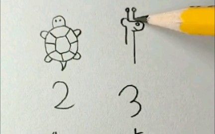 【简笔画】很有创意的数字画出小动物,大家一起学起来吧!