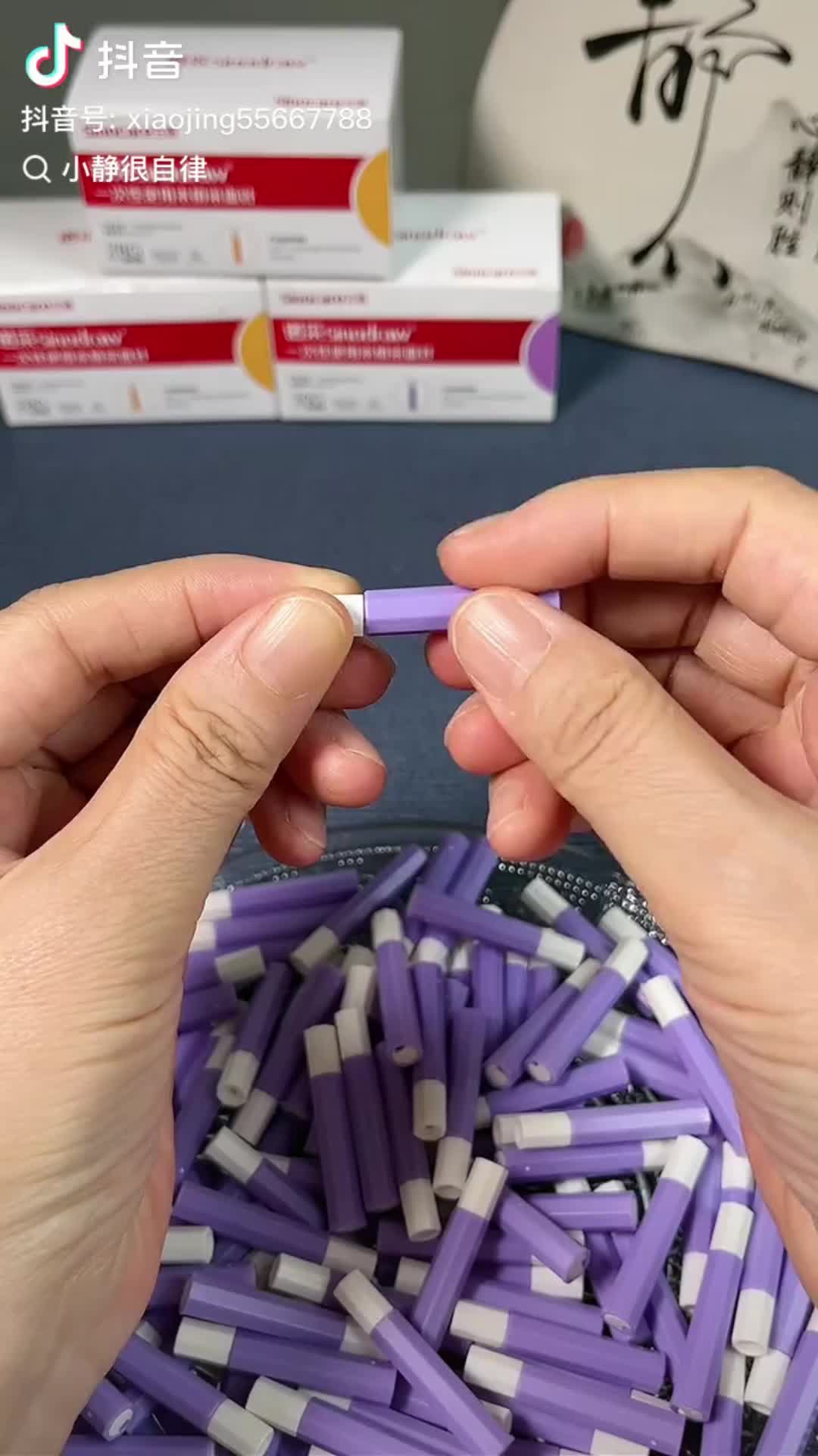 三诺采血针,无痛采血,医用同款,简直太方便了,现在活动优惠多多