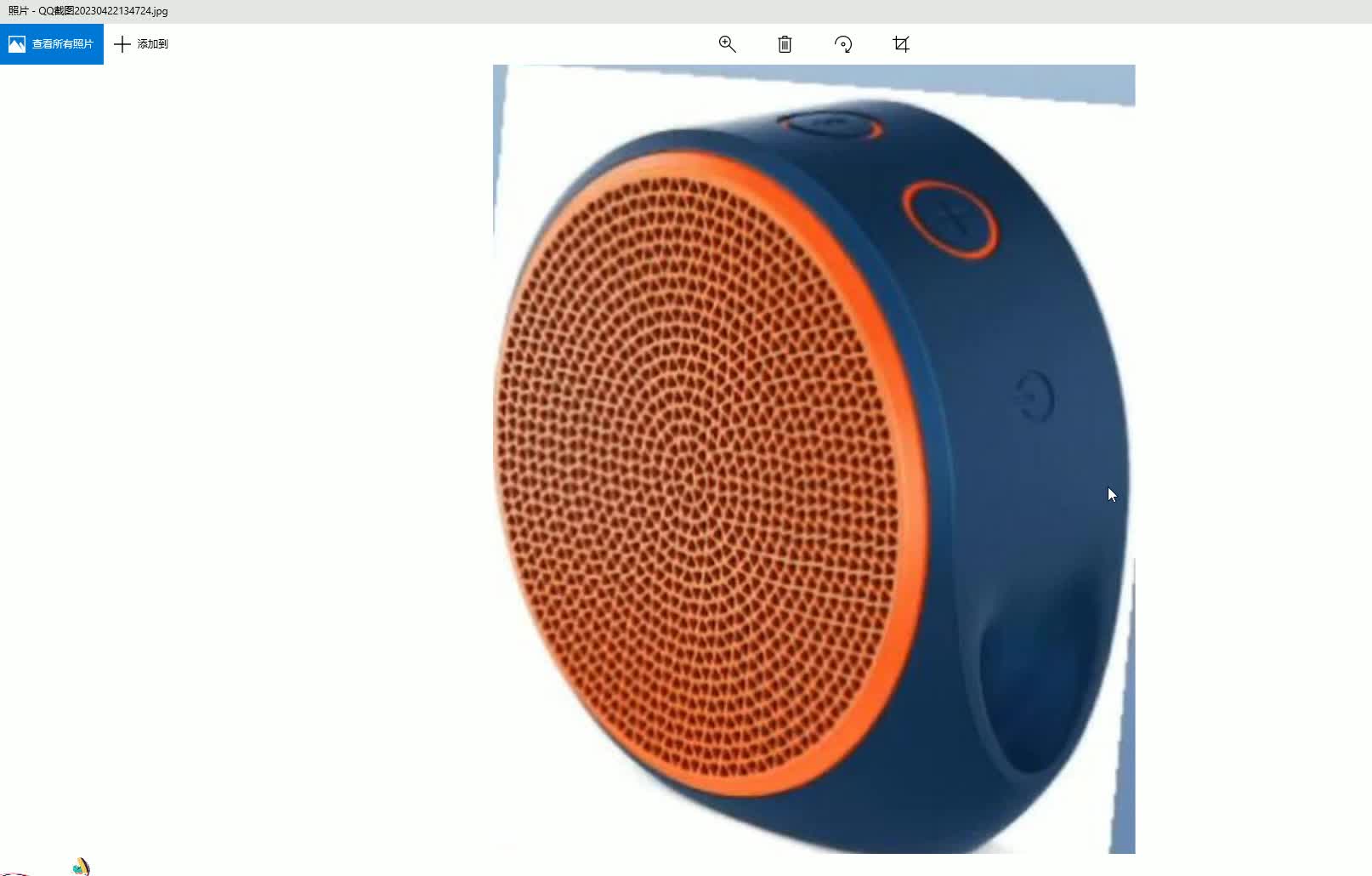 creo proe 智能音响建模教程,creo曲面造型教程