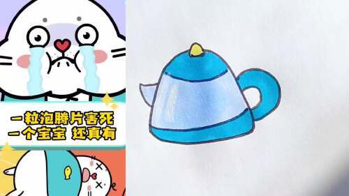 泡腾片可不能随便吃