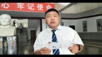 青马工程培训班