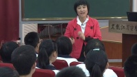 中学心理健康教育课-02缓解压力的方法