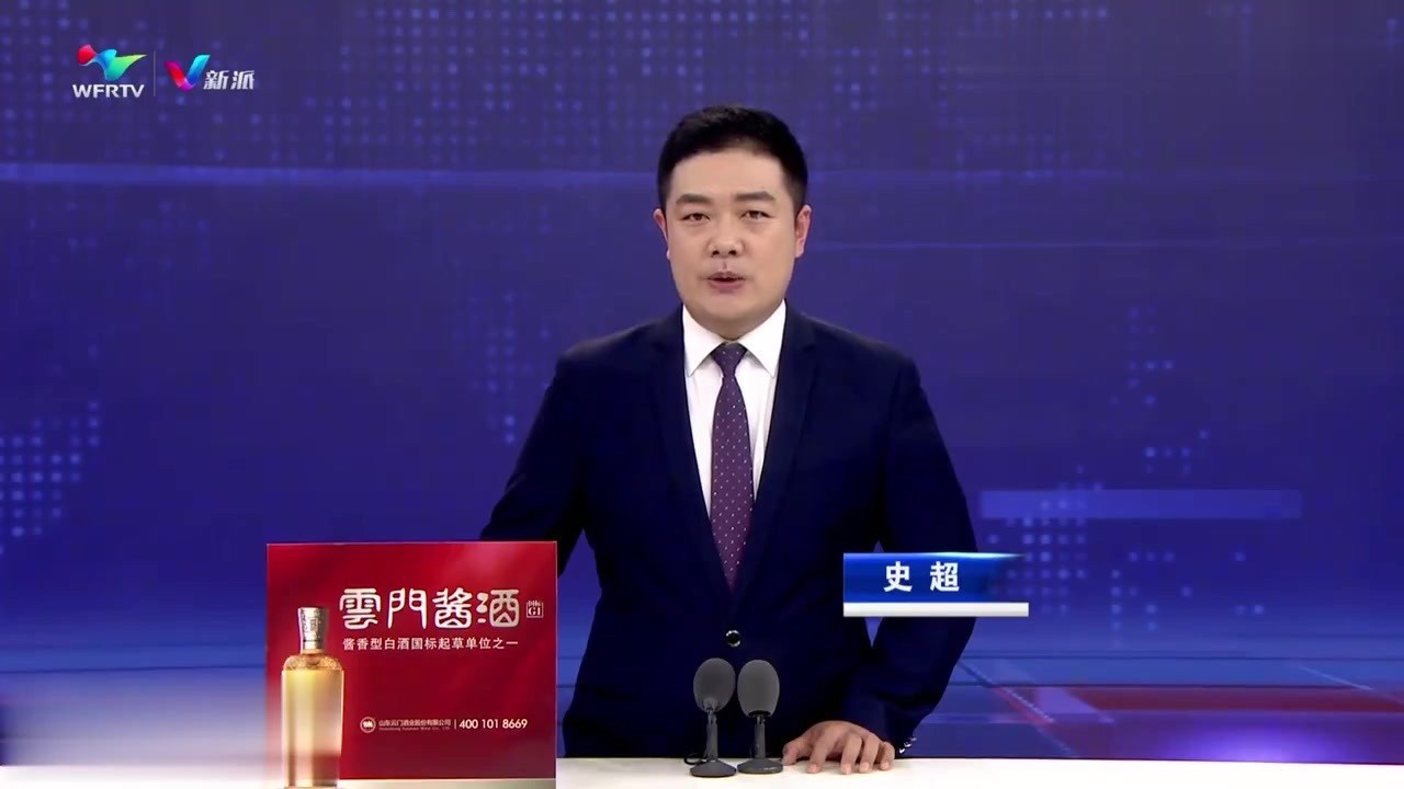 潍坊寿光:构筑"人技物"立体防线筑牢安全生产屏障