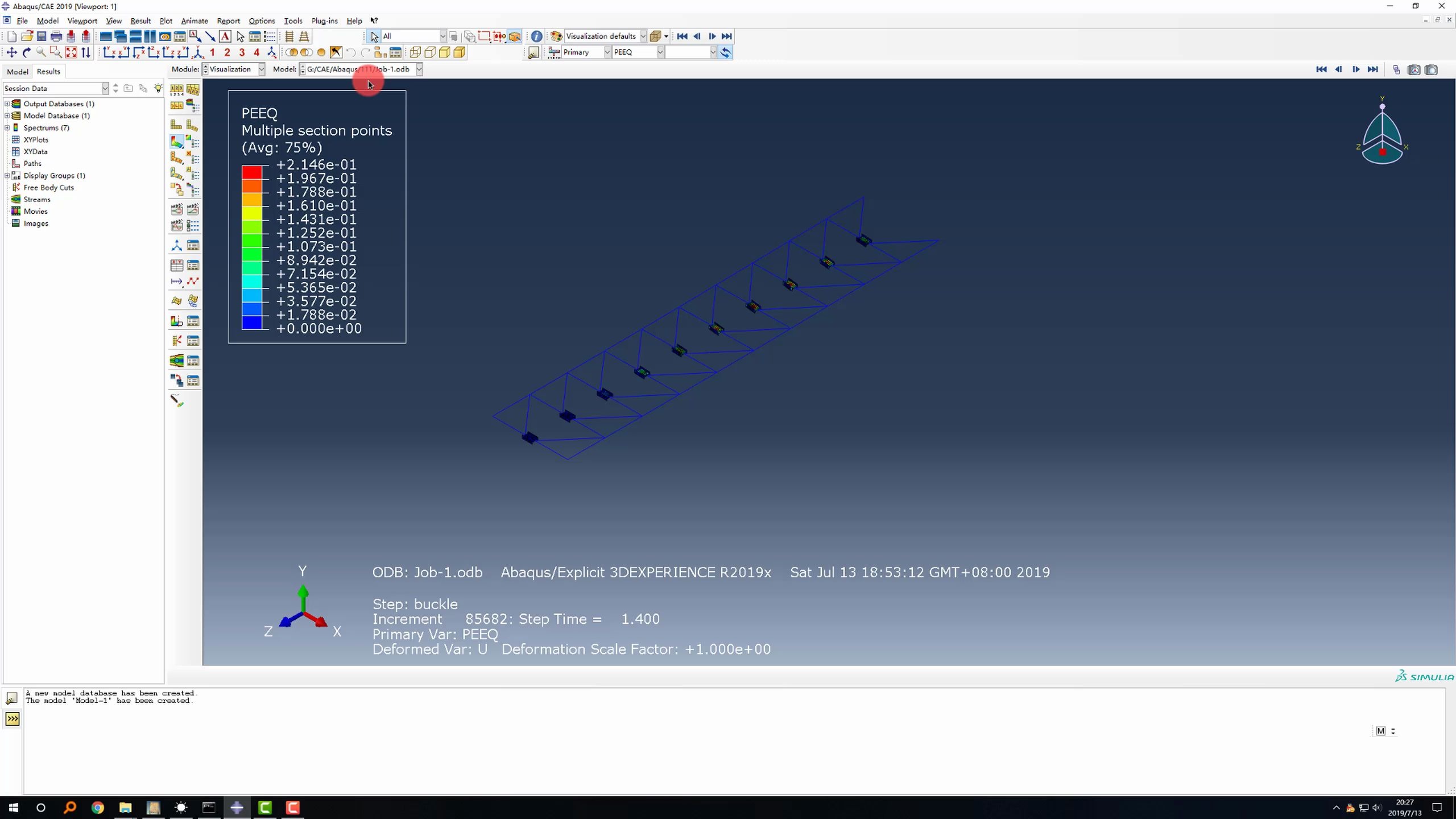 Abaqus后处理怎么分离出在特定阈值的单元